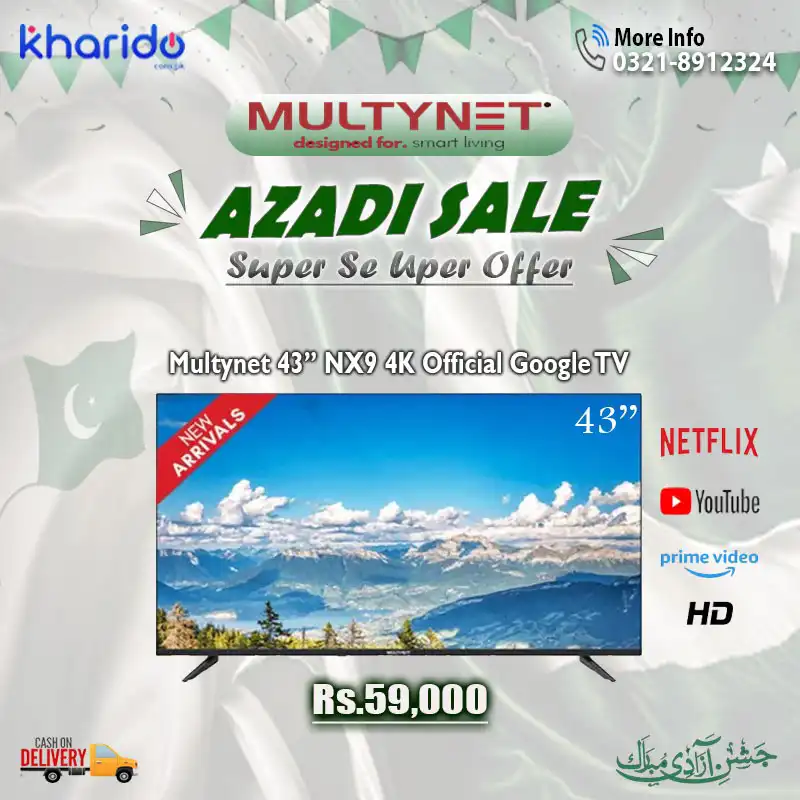 Multynet 43 inch 43NX9 | Frameless Google TV | Kharido